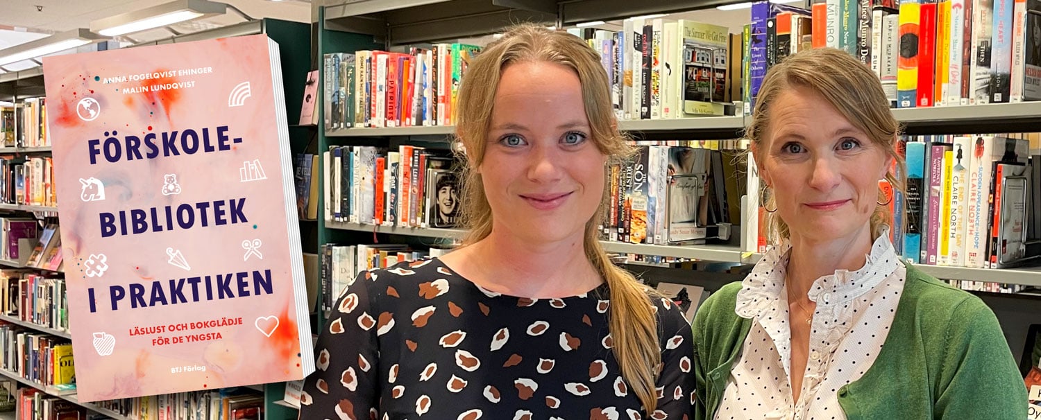 Förskolebiblioteket är inte bara ett rum